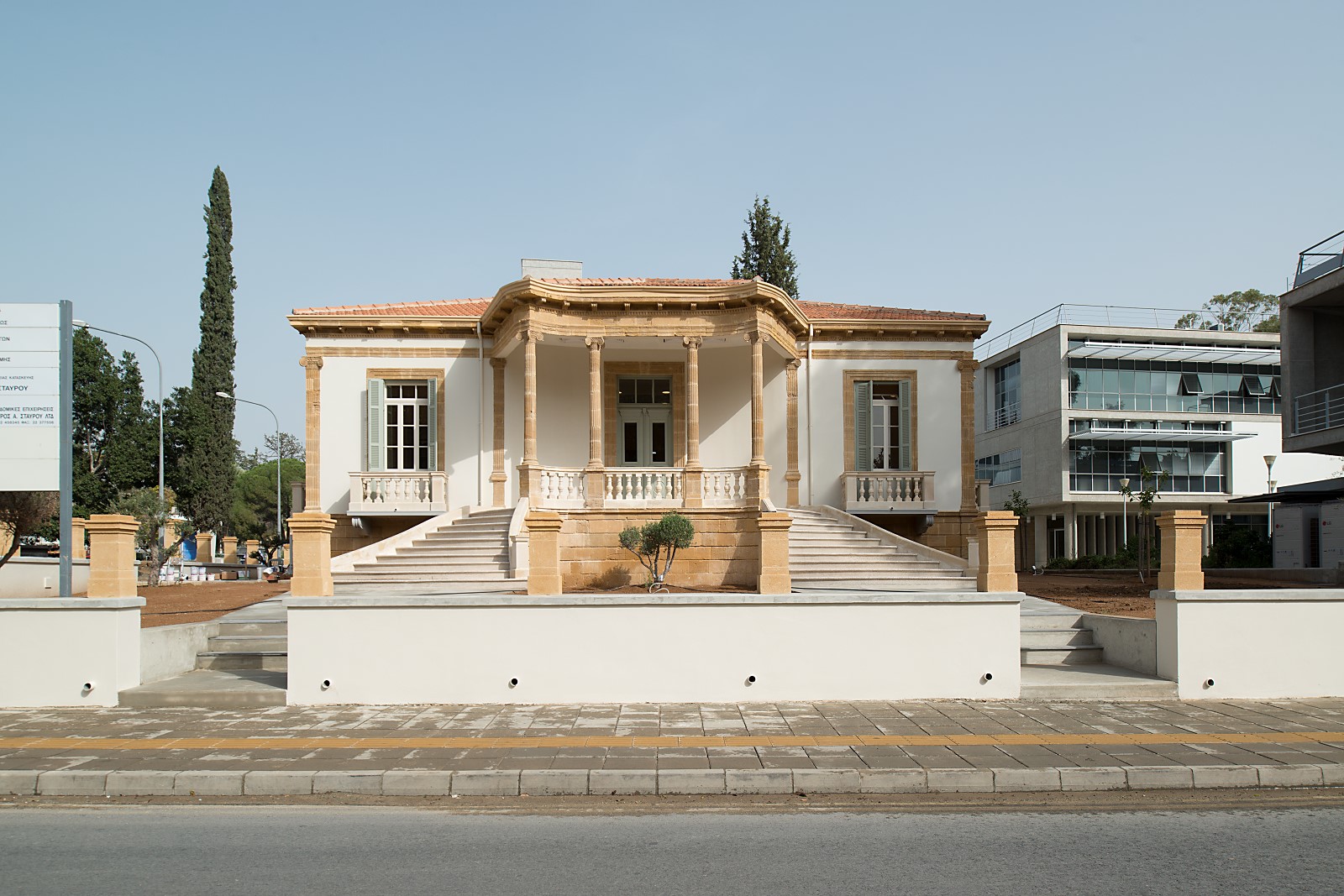 Αποκατάσταση διατηρητέας οικοδομής του Τμήματος Πολεοδομίας στη ...